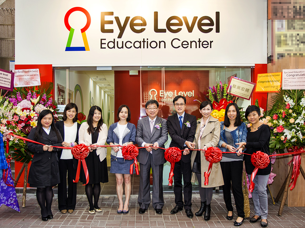 New Center - Eye Level Education Center | News | US