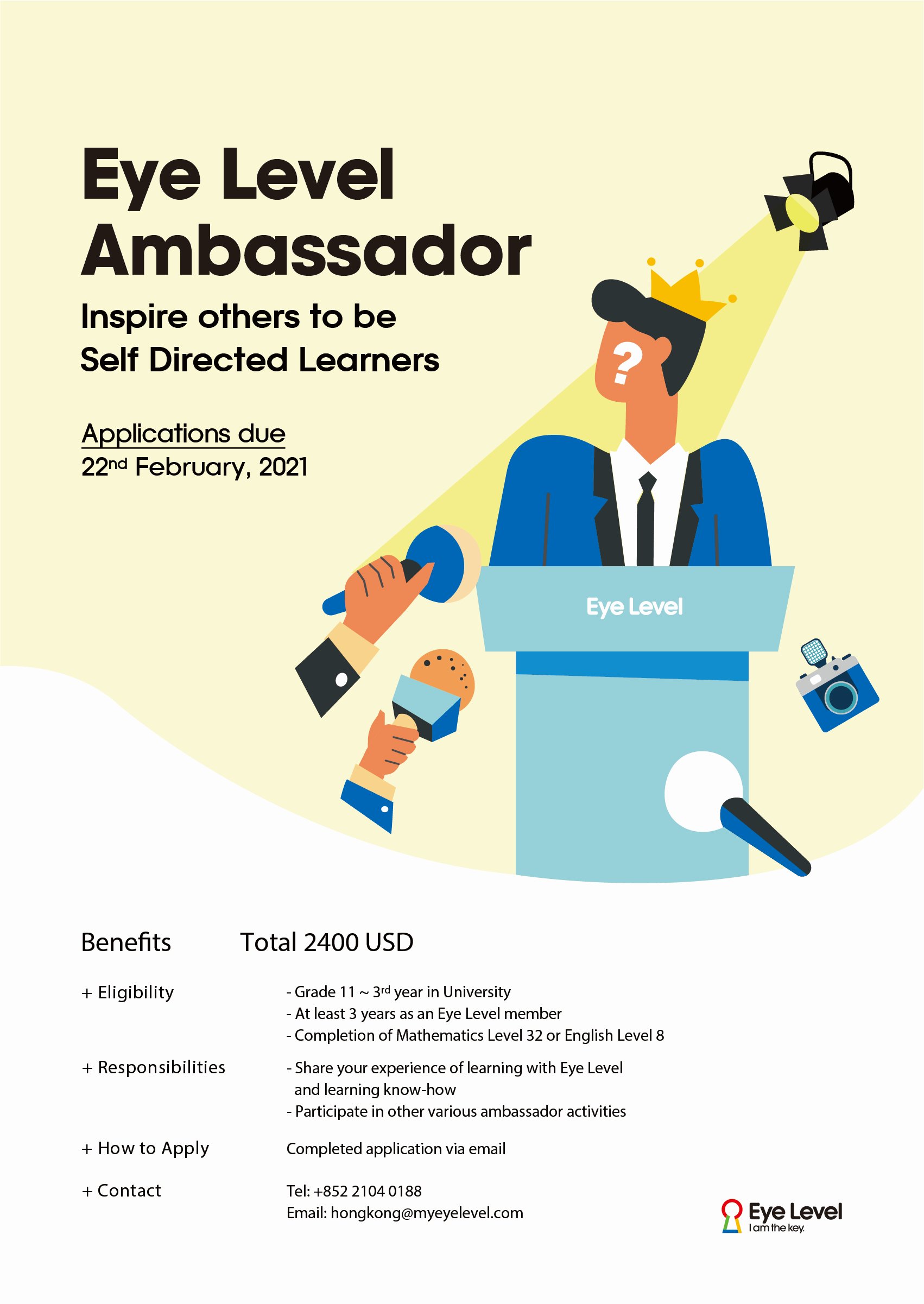 2021 Eye Level Ambassador Recruitment | News | US