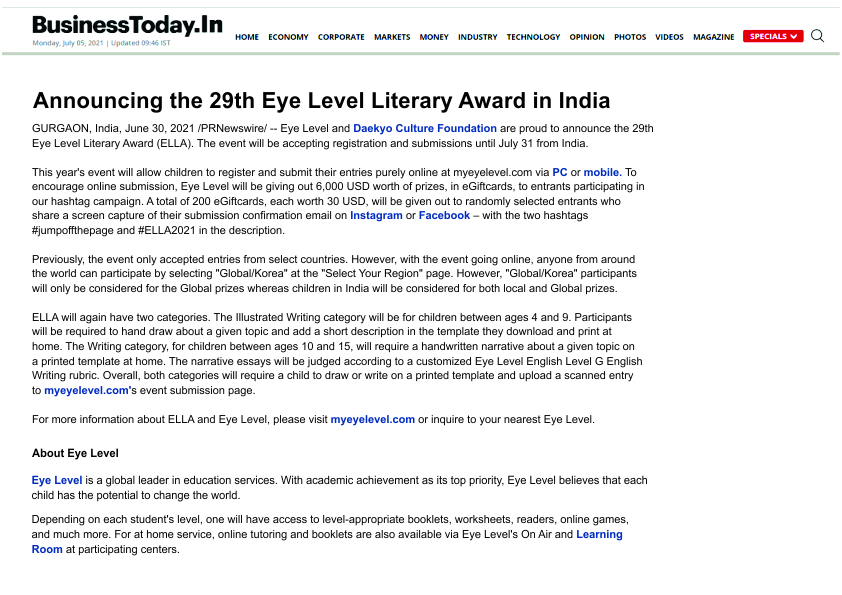 Announcing the 29th Eye Level Literary A... | News | US