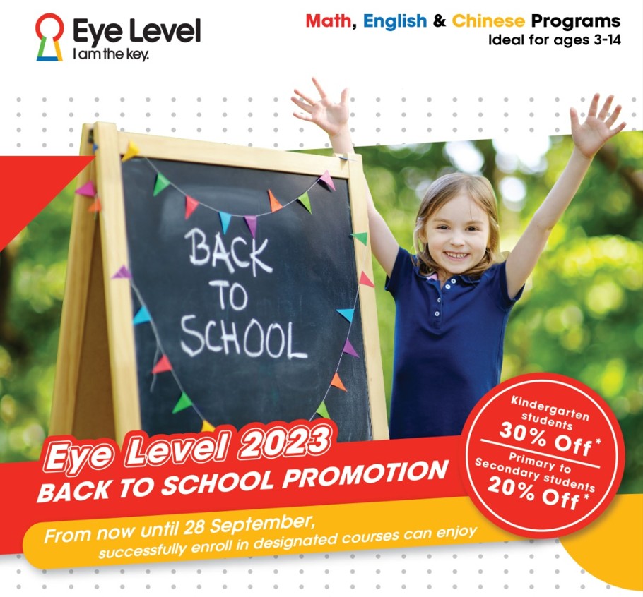Eye Level Back to School Promotion 2023 | News | US